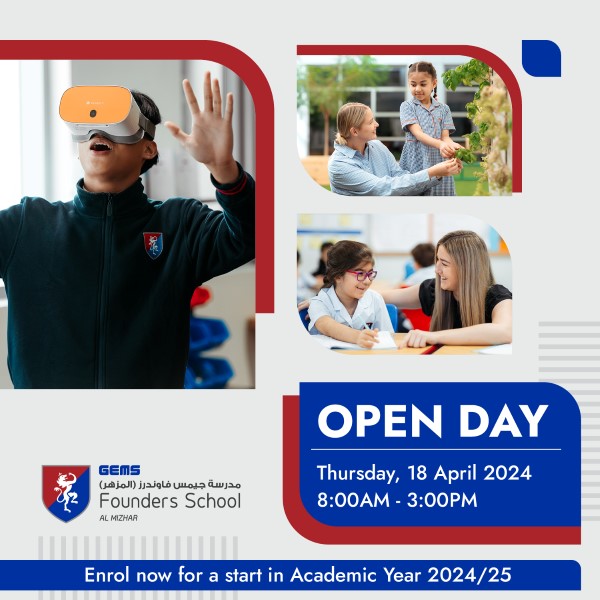 Book a School Tour at GFM